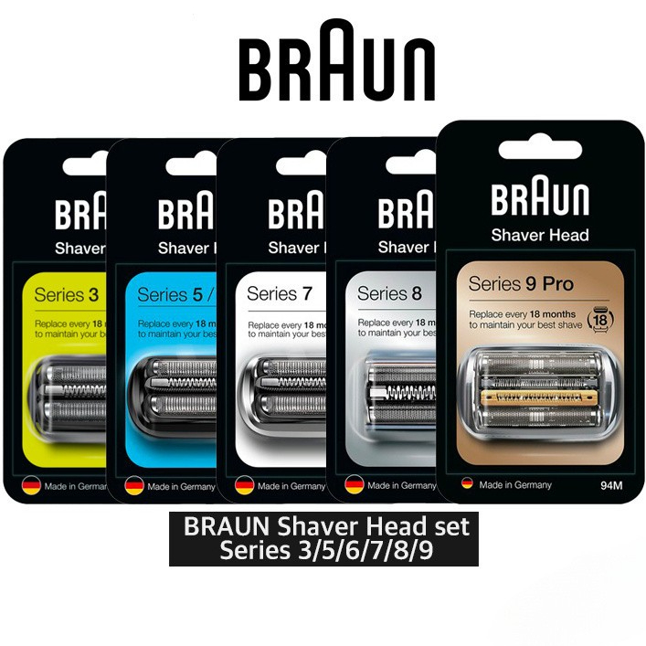 [Braun] Electric Shaver Braun Replacement Head Series 3/5/6/7/8/9 Razor Blades 21B/32B/54B/64B ...