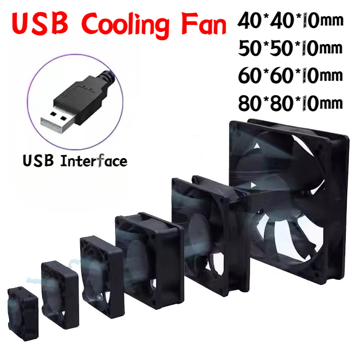 Computer Cooling Fan DC 5V USB Interface Brushless Sleeve Bearing Fen ...