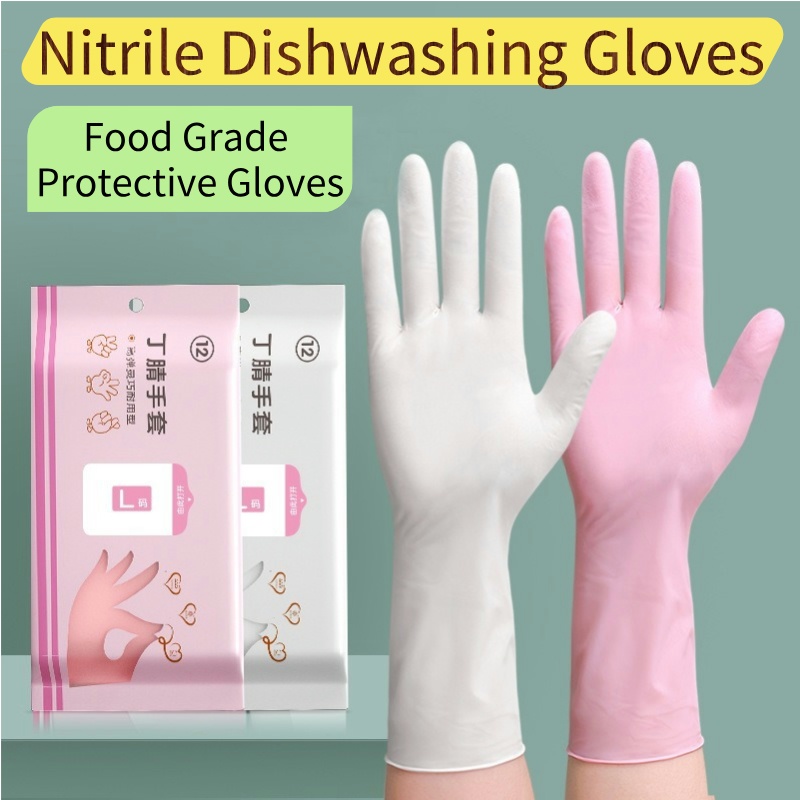 Nitrile Dishwashing Gloves - Food Grade, Anti-Slip, Waterproof Kitchen ...