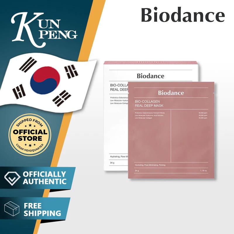 【New store benefits】Biodance Bio-Collagen Real Deep Mask(1ea/4ea/8ea ...