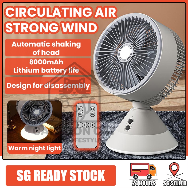 【SG STOCK】Auto Oscillating Desk Fan Air Circulation Fan with Remote ...