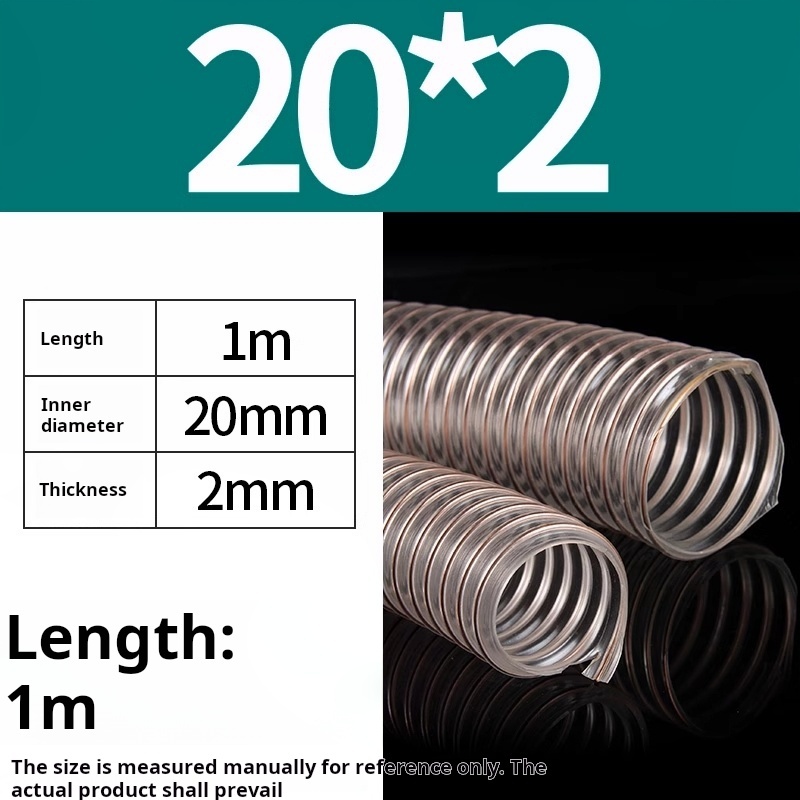 20-125mm*2mm PU polyurethane air duct copper plated steel wire hose ...