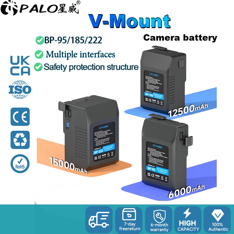 PALO V-Mount Battery 15000mAh PD Charging Multiple Interfaces for ...