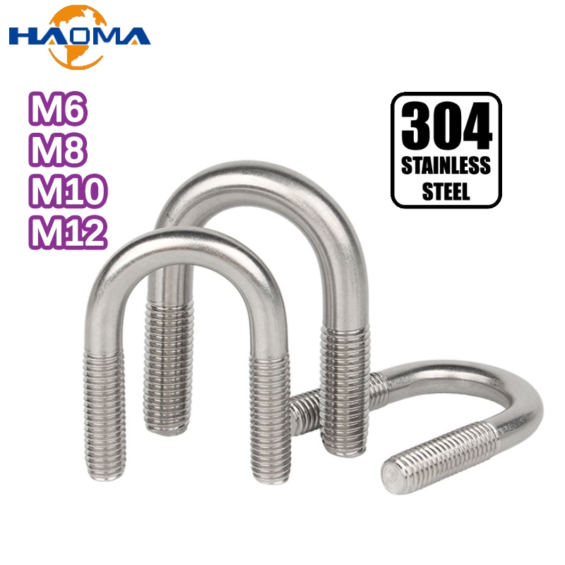 M6 M8 M10 M12 Stainless Steel 304 U-bolts U-clamps Screw Fixing Bolt ...