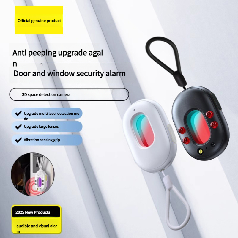 2025New Basic Camera Detector Intelligent Hidden Camera Signal Detector ...