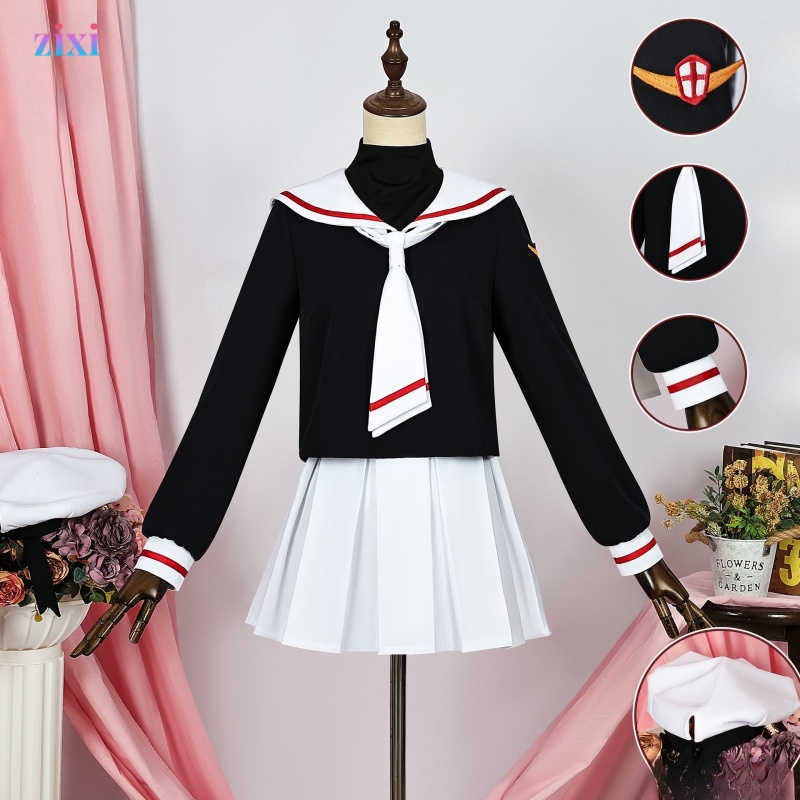 Cardcaptor Sakura Sakura Cosplay Tomoyo Kino Sakura Cosplay Tomoyo ...