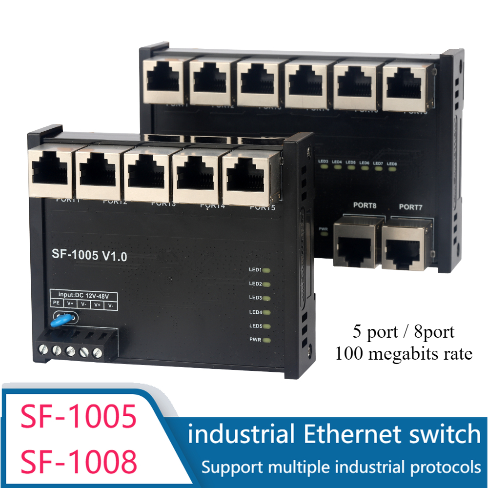 Industrial Ethernet switch 5 port 8 port 100M network splitter, shunt ...