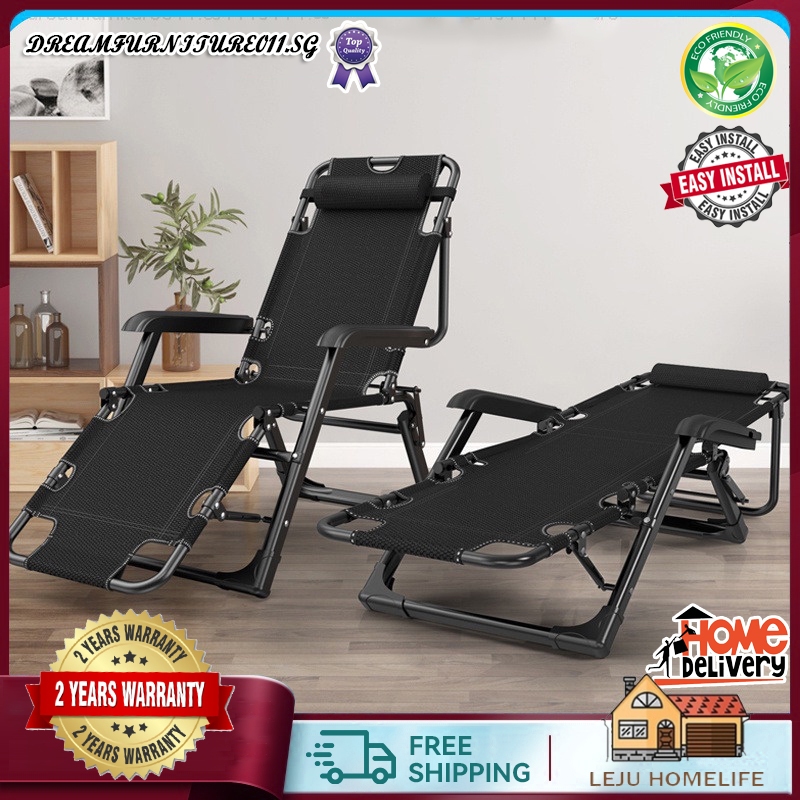 Leju Afternoon Resting Bao Recliner Lunch Lazy Armchair Rollaway Cots ...