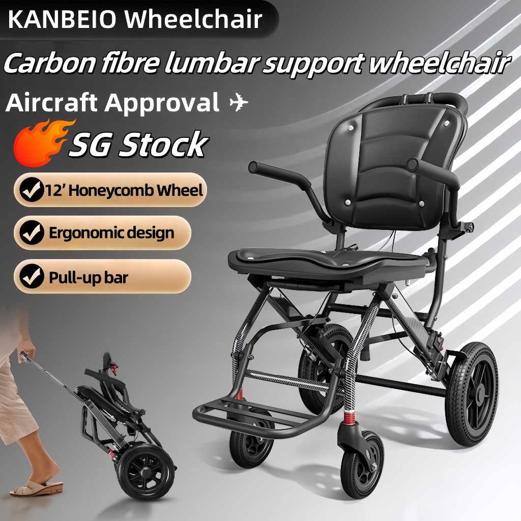 KANBEIO Wheelchair Lumbar Support Wheelchair Ergonomic Wheelchairs ...