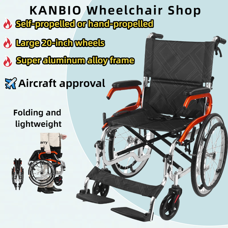 KANBEIO Lightweight Folding Wheelchair Trolley easy to push | Portable ...