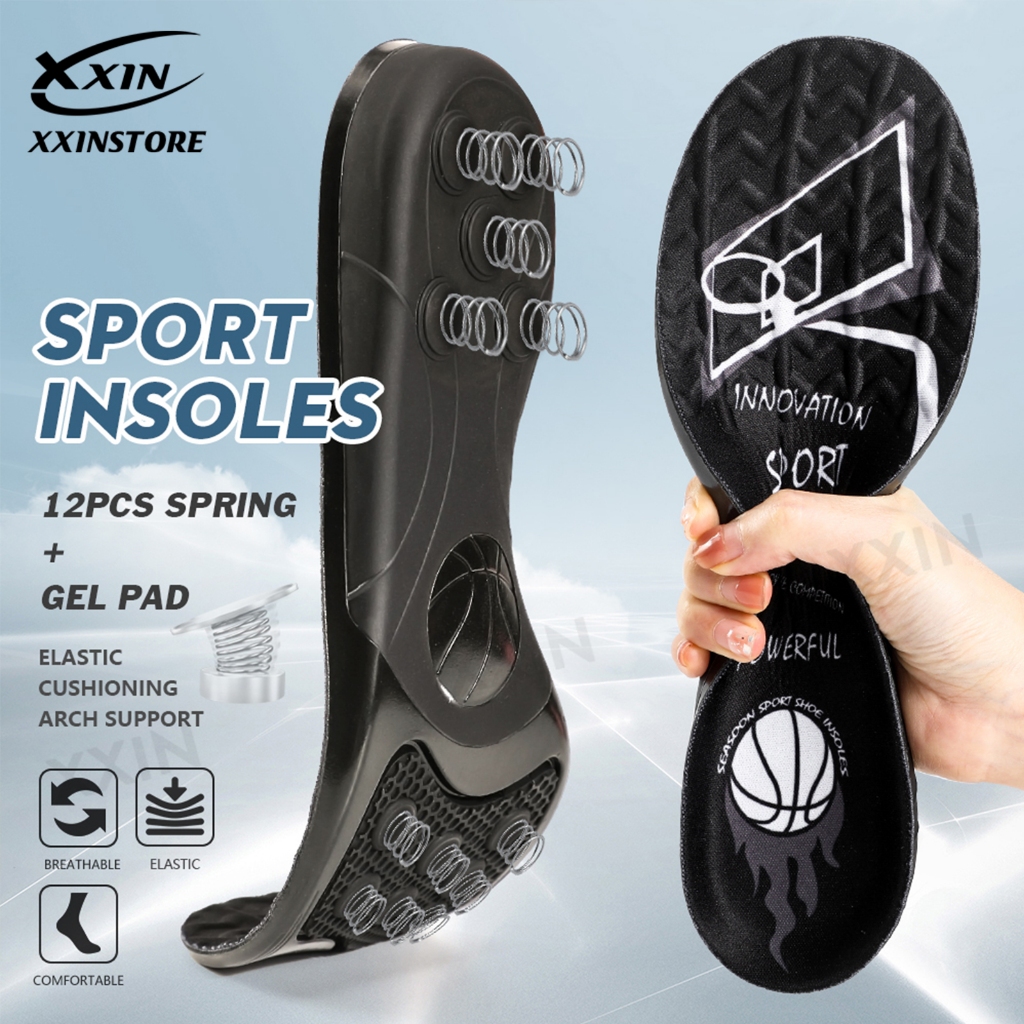 Spring silicone Gel shoe Insole Pad Elastic sport shoes cushioning ...