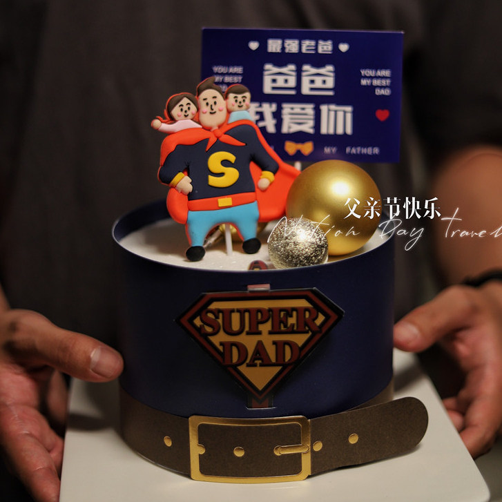 Father's Day Superhero Dad Cake Topper Decoration Edging with Shield ...