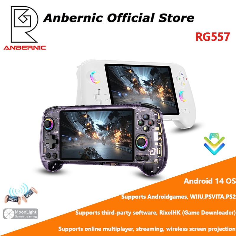 ANBERNIC RG557 game handheld 5.48-inch AMOLED full-laminated screen ...