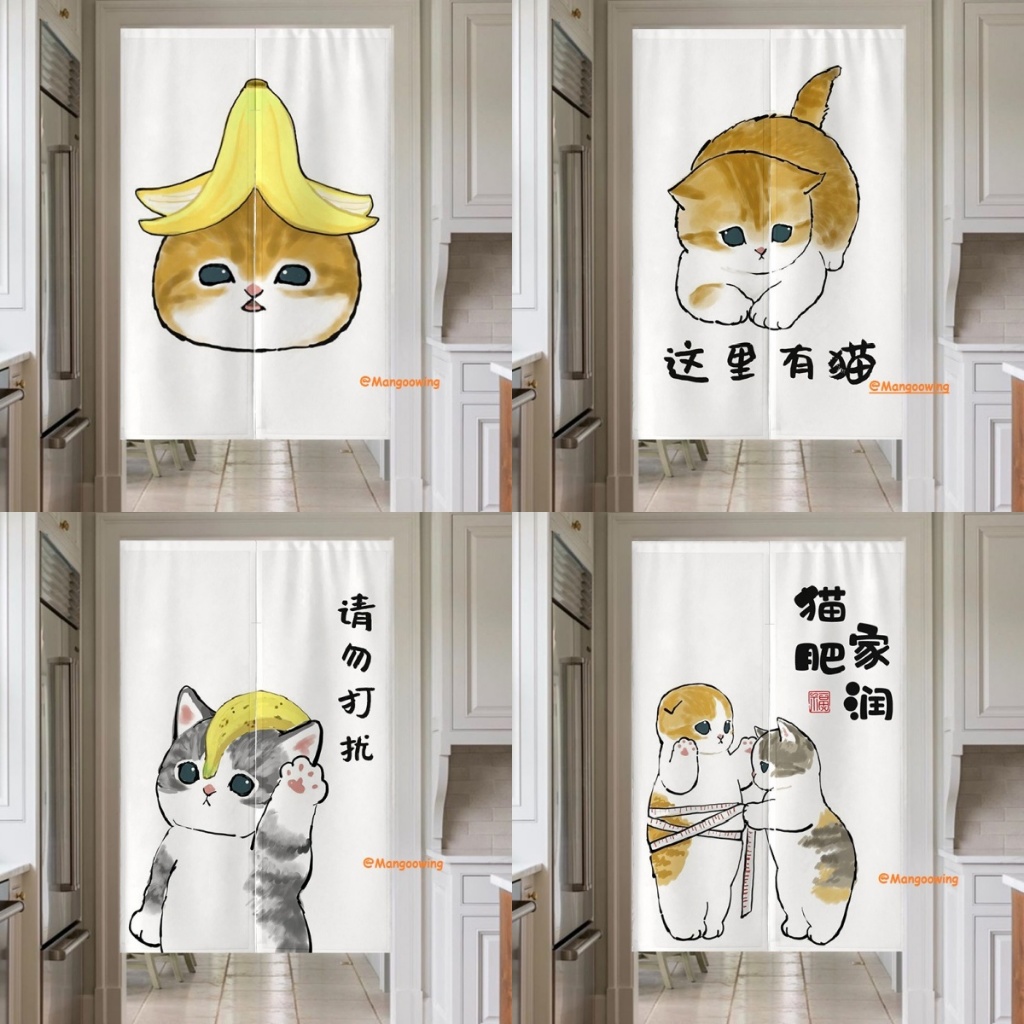 Cartoon Cat Door Curtain Partition for Kitchen Cotton Linen Doorway ...