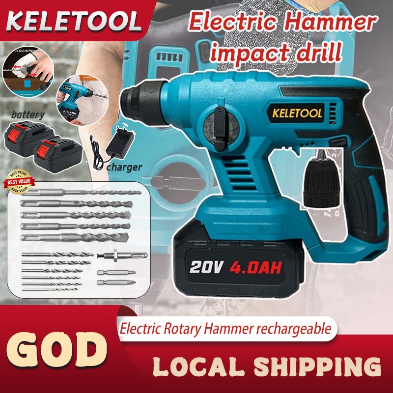 Drilling machine 1000W Electric Rotary Hammer rechargeable brushless ...