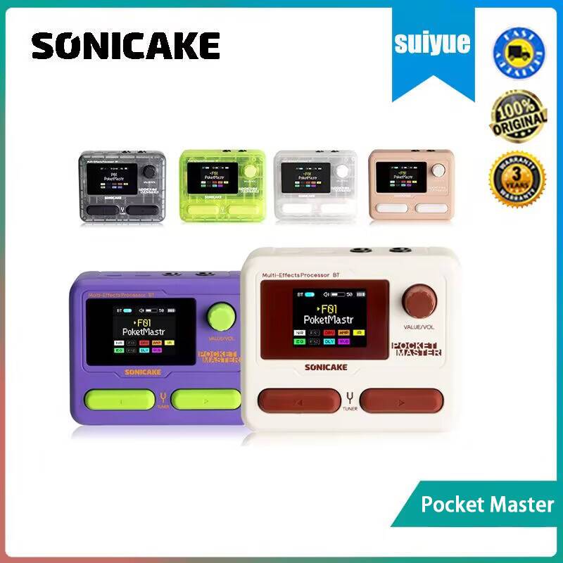 Sonicake Pocket Master Electric Guitar Integrated Effect Device Pocket ...