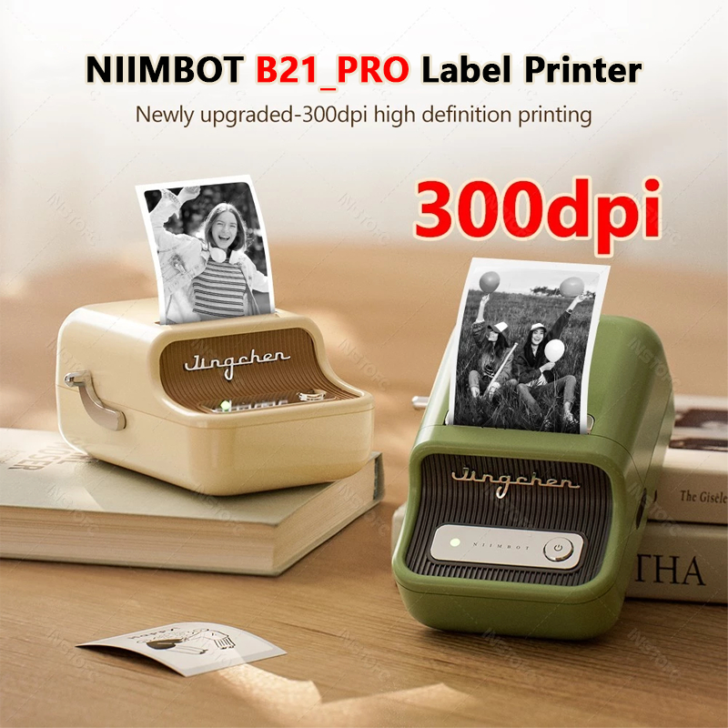 NIIMBOT B21 Pro 300dpi Photo Label Printer Bluetooth Thermal Label Maker inkless | Shopee Singapore