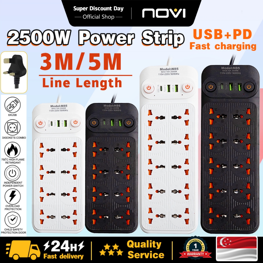 2000W 3M/5M UK Power Socket With 10 sockets separate switch and USB/PD ...