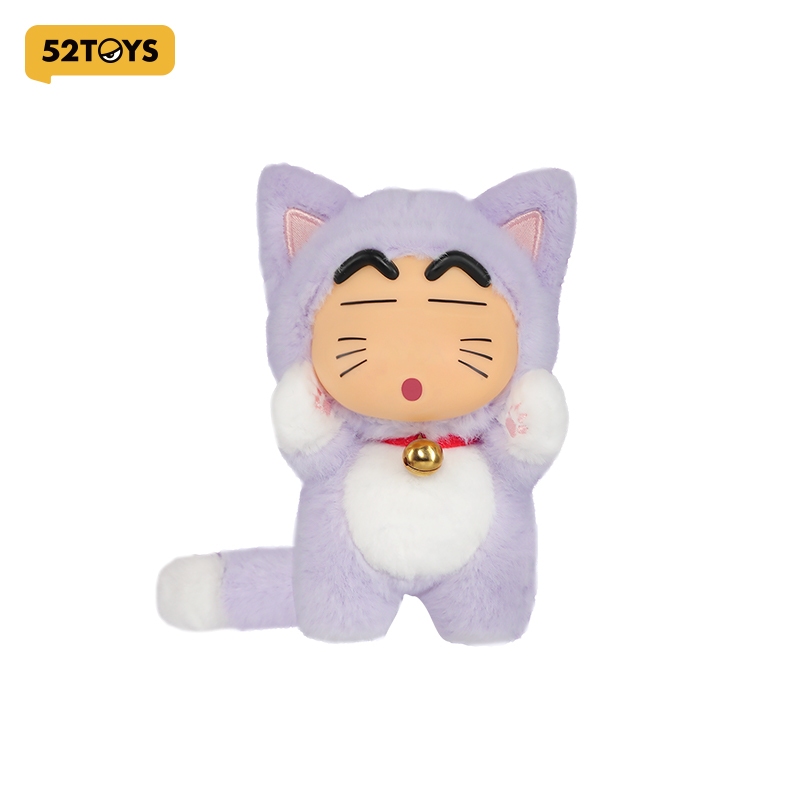 52TOYS Crayon Shin-chan Big Tails Series Blind Box Figure Toy | Shopee ...