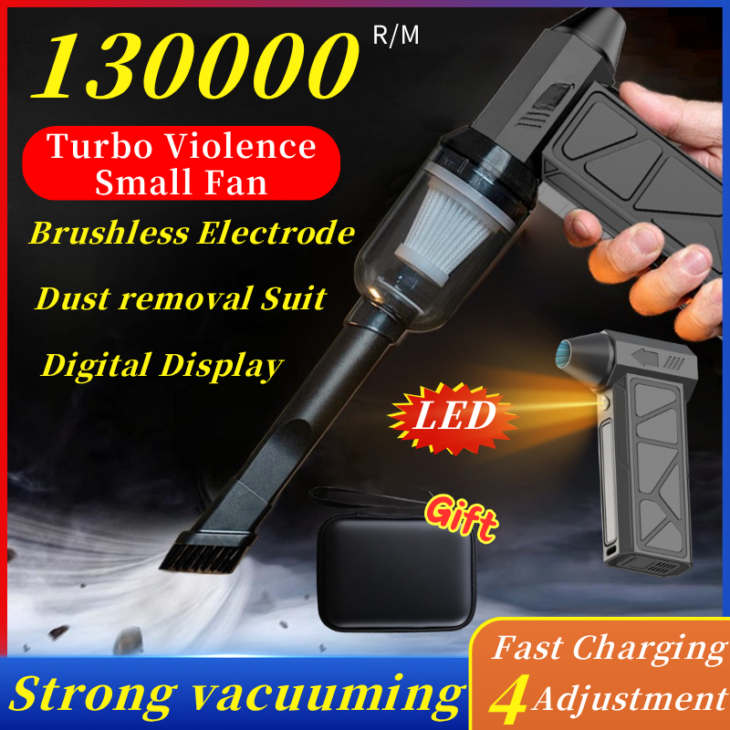 Dust Suction Suit Air Blower Turbo Jet Fan Violent Turbo Fan Electric ...