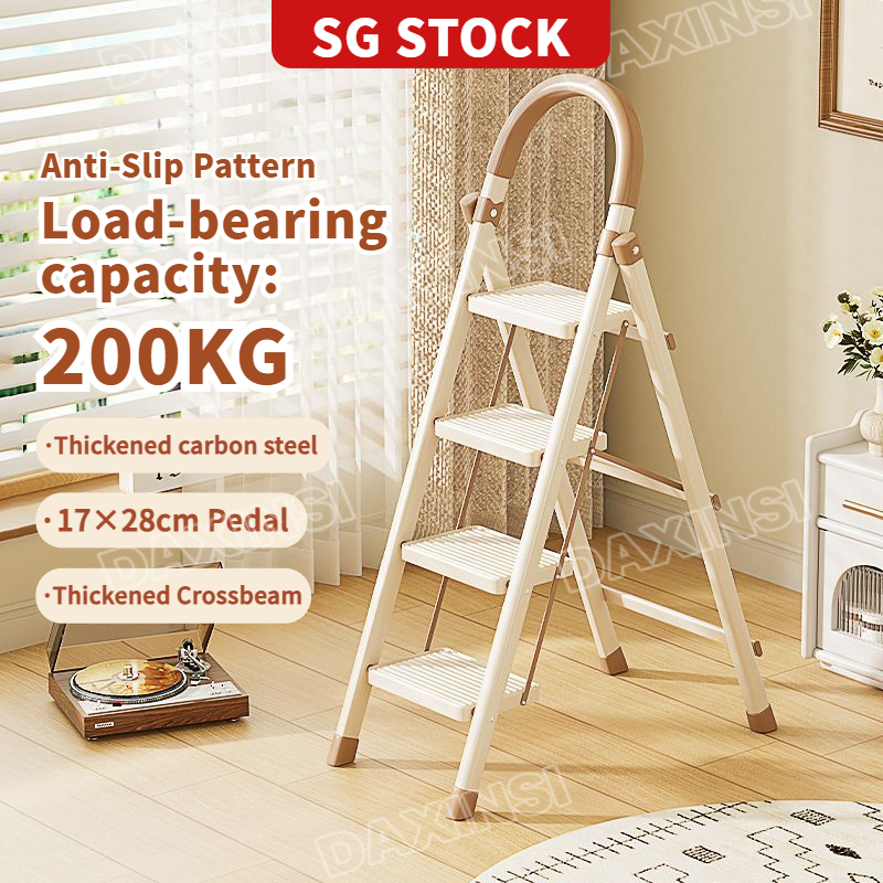 DAXINSI （SG STOCK) Foldable Ladder Step 3 4 5 6 Step Ladder 150kg ...