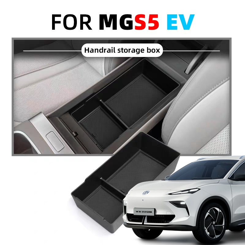 MG S5 EV 2025 Car Armrest Box Storage MG S5 Armrest Console Tray Car ...