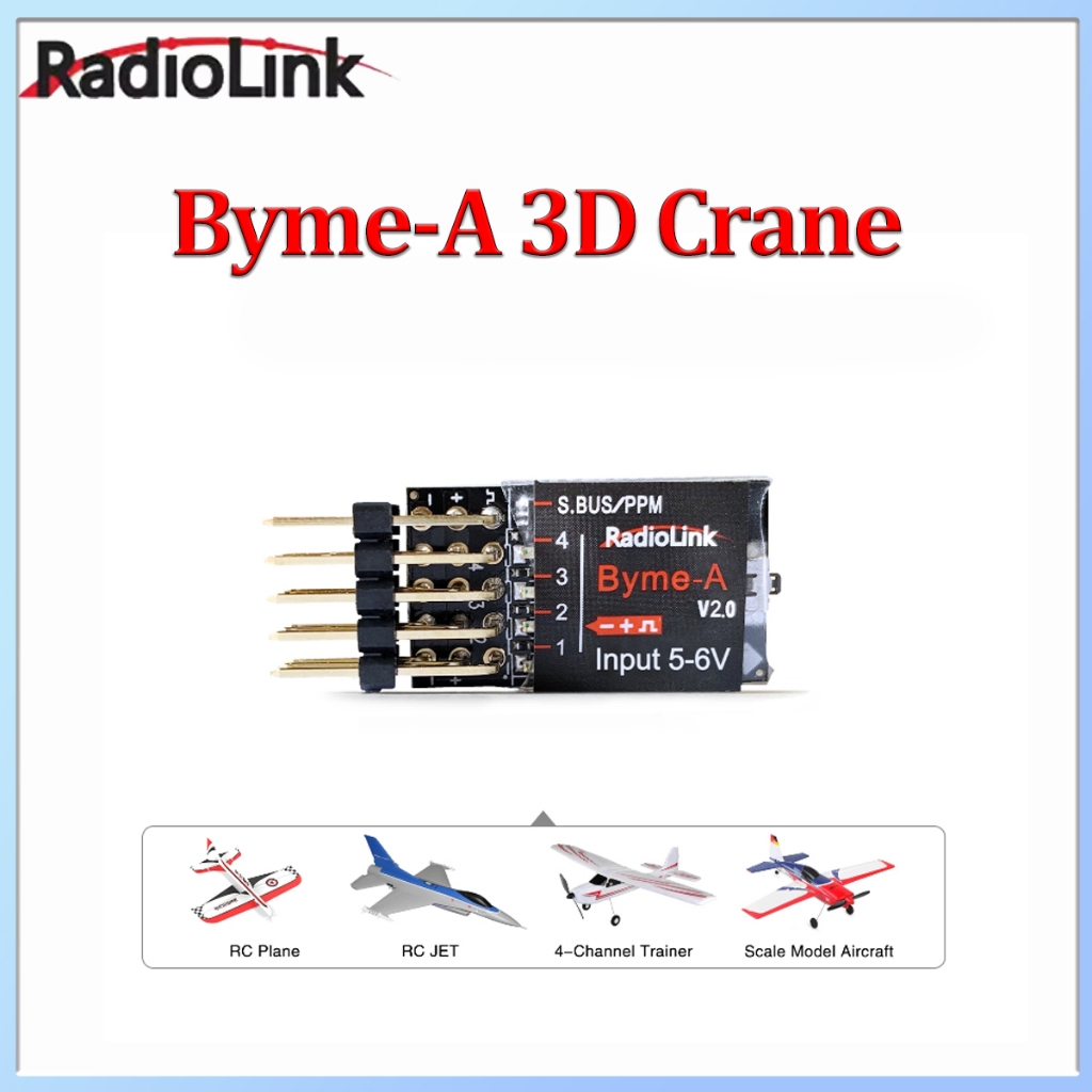 Radiolink Byme-A Fixed Wing Flight Control Gyroscope Self Stabilization ...