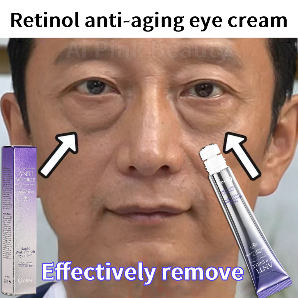 Instant Effective eye bag removal cream Eye massage firming essence ...