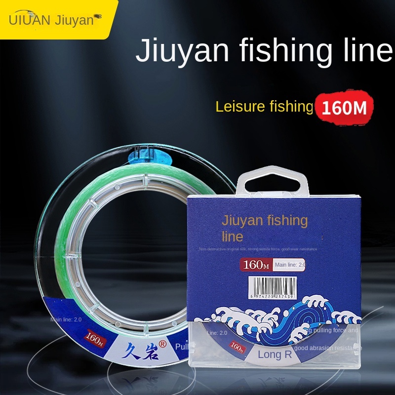 Jiuyan 160m Nylon Black Pit Competitive Fishing Line Main Line High ...