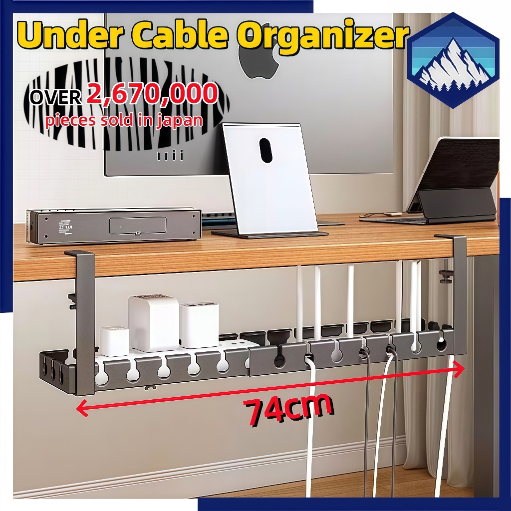 Cable Organizer Extendable 43-74cm Wire Management Under Desk Under ...