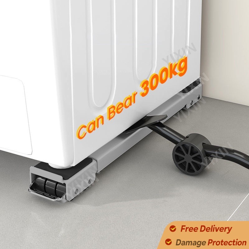 YIXIN Movable Washing Machine Base With Wheels Washing Machine Rack Leg ...