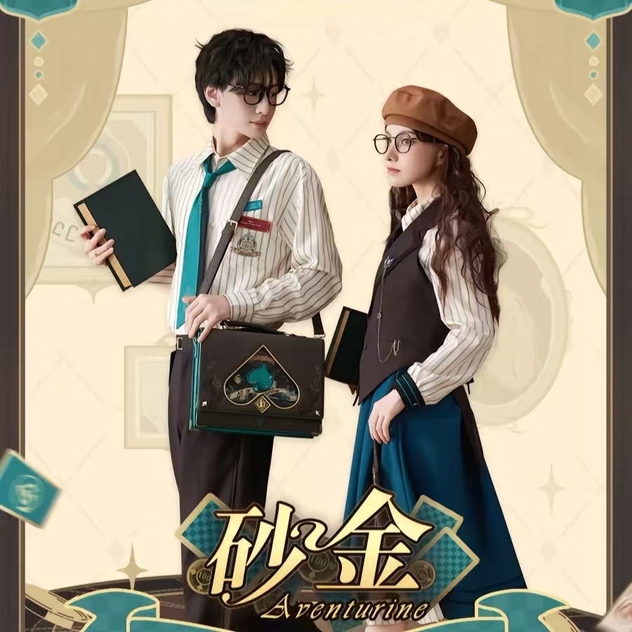 [miHoYo/Honkai: Star Rail] Sand Gold Theme Impression Series Clothing ...