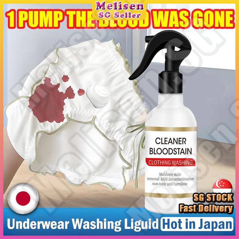 🚅𝙎𝙂 𝙨𝙩𝙤𝙘𝙠💨 Blood stain remover spray for clothes Laundrin detergent ...