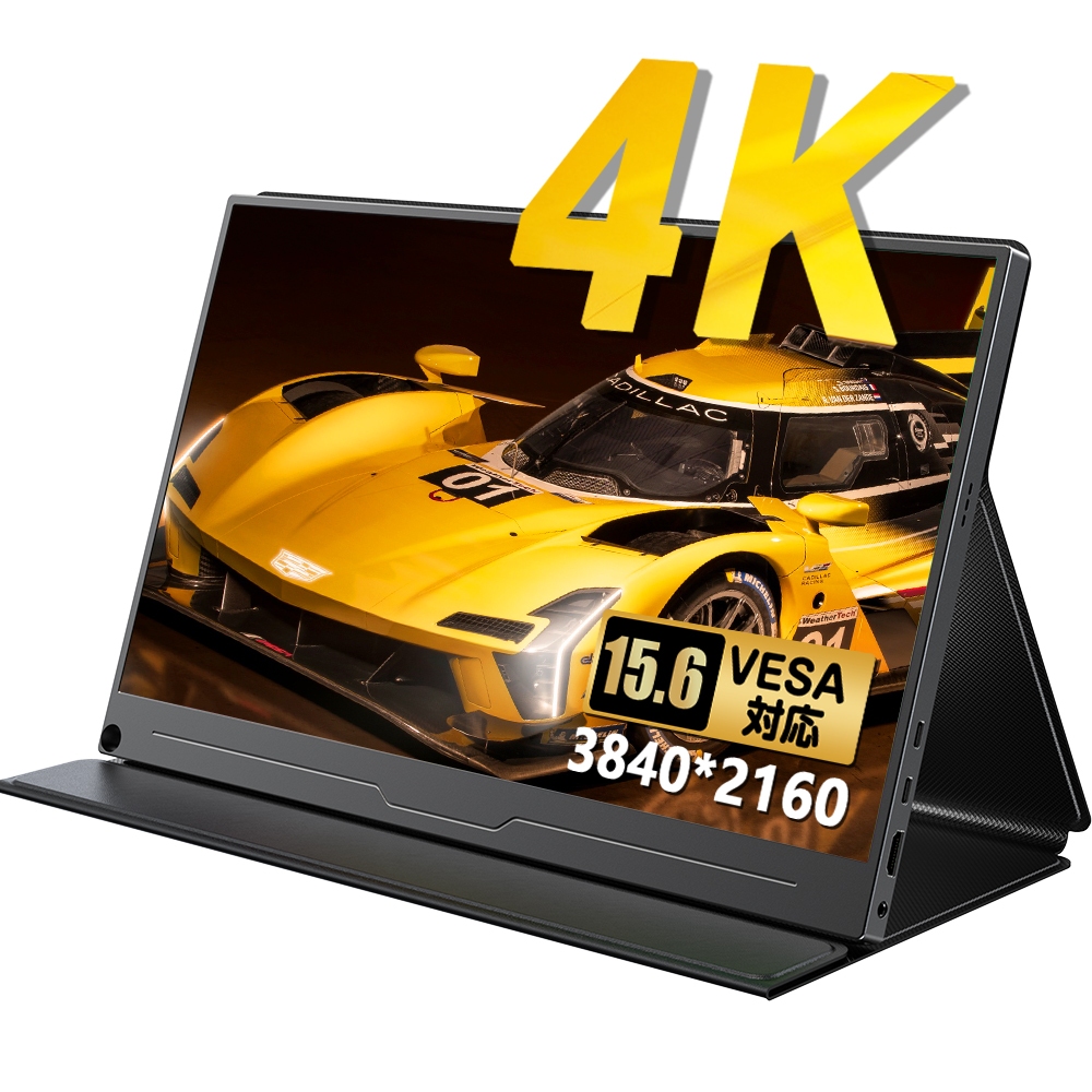 UPERFECT Portable Monitor 15.6 Inch 4K HDR LCD USB-C/TYPE-C HDMI | FHD ...