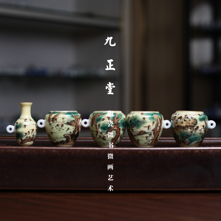 Mata Puteh Bird Cups 5 piece set Jiuzhengtang hand painted porcelain ...