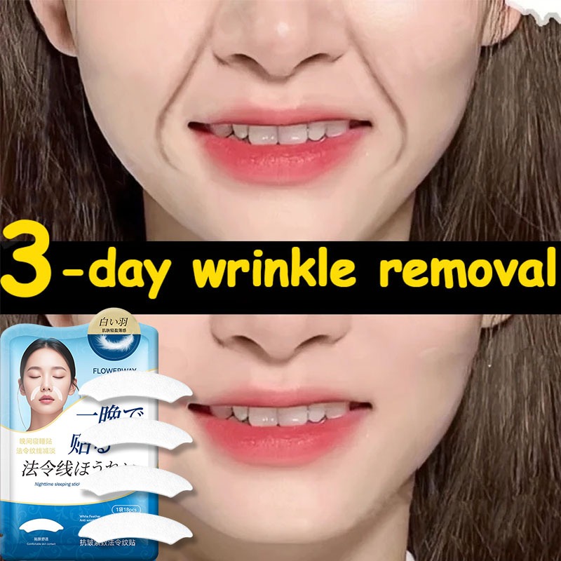 18 pieces/box of nasolabial fold patches, reduce nasolabial folds, anti ...