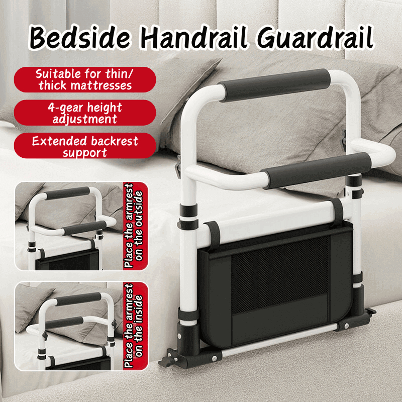 Bedside Railings Elderly Disability Pregnant Single Side Anti-Fall ...