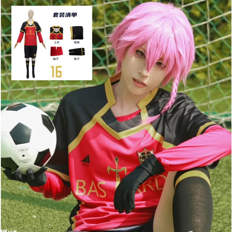 kurona ranze cosplay kurona ranze blue lock ranze kurona cosplay kurona ...