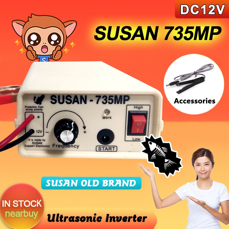 SUSAN 735MP DC12V Hight-Power 835MP SUSAN UItrasonic Inverter electric ...