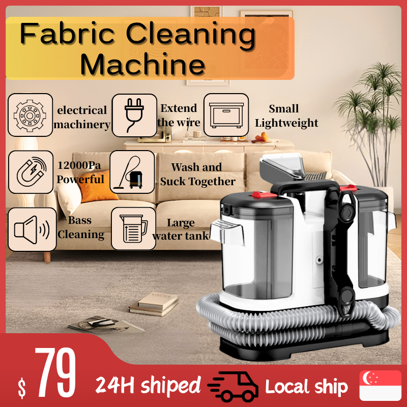 Spot & Fabric Cleaning Machine Fabric Washer Vacuum Household Carpet ...