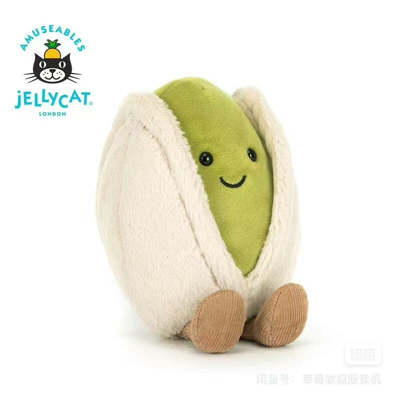 Jellycat Fun Pistachio Plush Doll Toy | Shopee Singapore