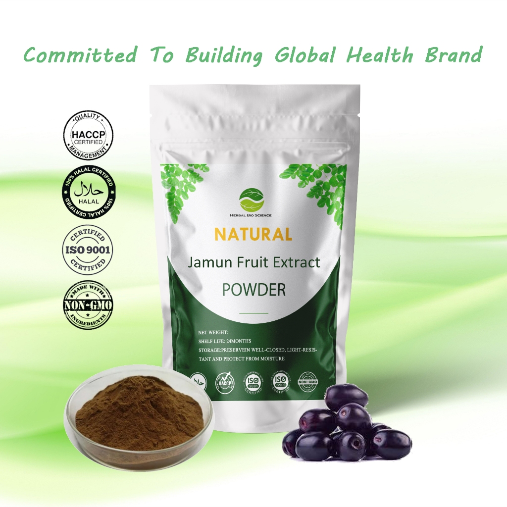 【Natural】100% Pure Organic Jamun Fruit Extract Powder/Indian blackberry ...