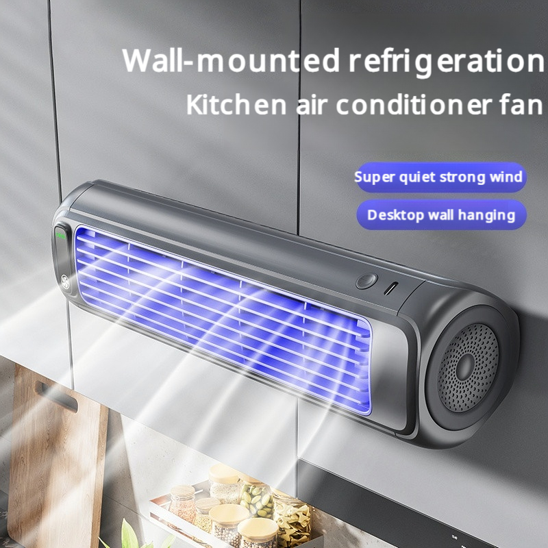 Abasha Silent Small Fan for Home Kitchen Dedicated Air Conditioner ...