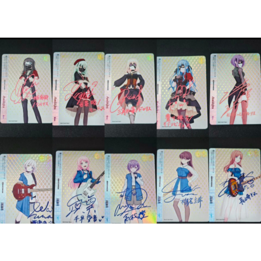 Ws Black White Double Wings Mygo Official Real Card Back mygo Ave ...