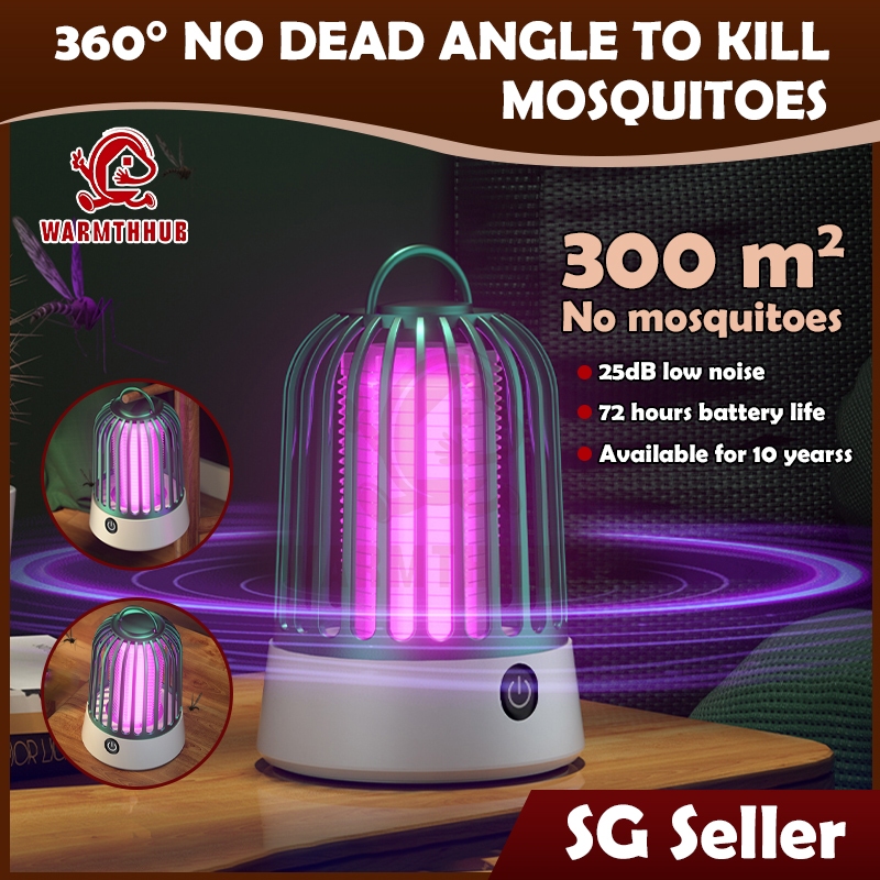 Electric mosquito killer lamp insect Repellent Mosquito Killer UV ...