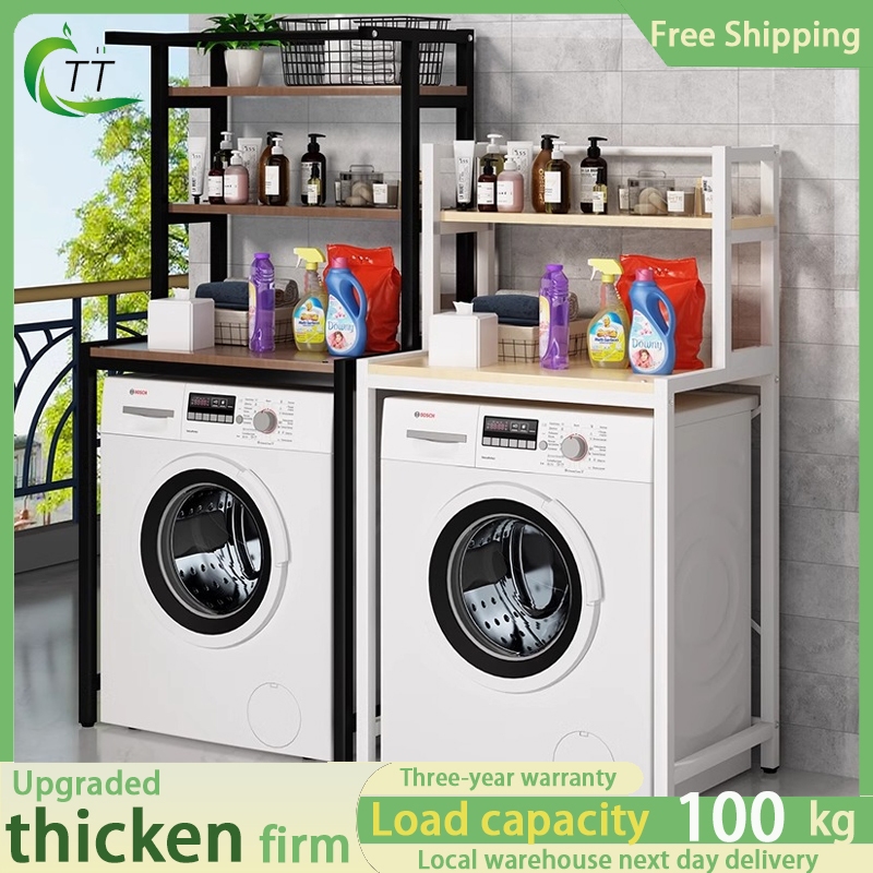 TT Washing Machine Rack Bathroom Rack Dishwasher Microwave Dryer ...