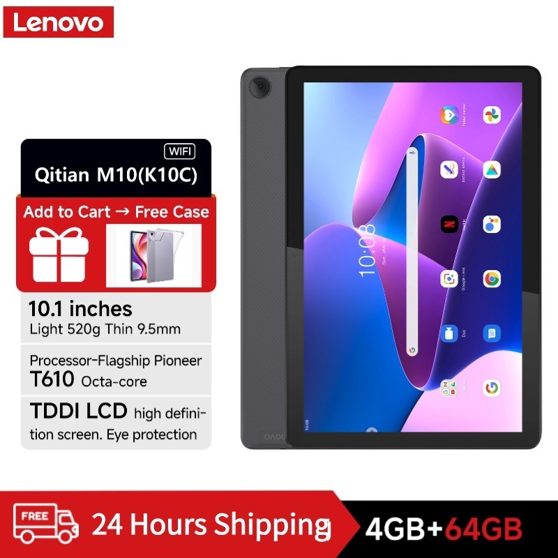 Lenovo Qitian K10c Commercial Tablet - AI Voice Input,Unisoc T610 Octa ...