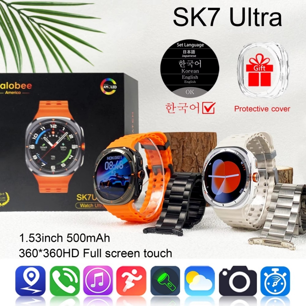 2025 Original Smart Watch SK7 Ultra Support Korean GPS 500 mAh Smart ...
