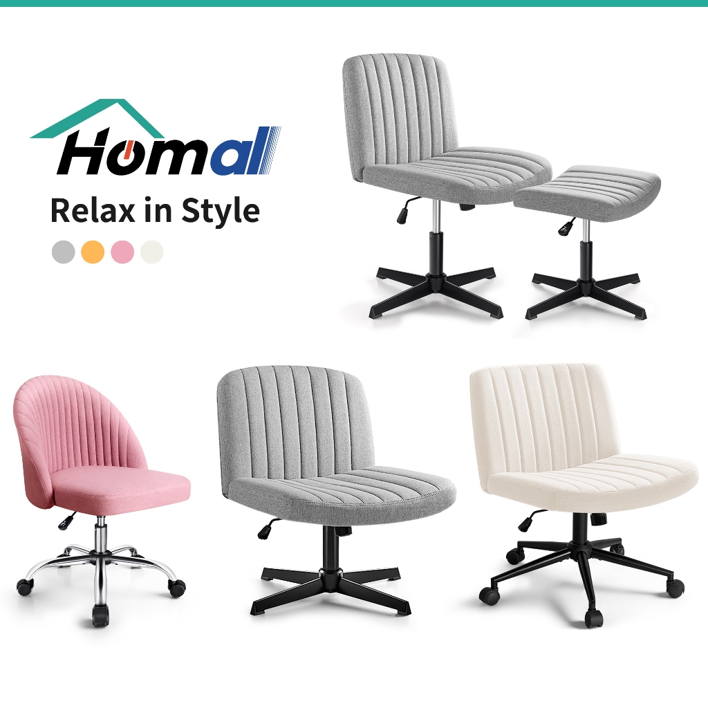 Homall Chair Office Modern desk chair Armless dining chair dressing ...