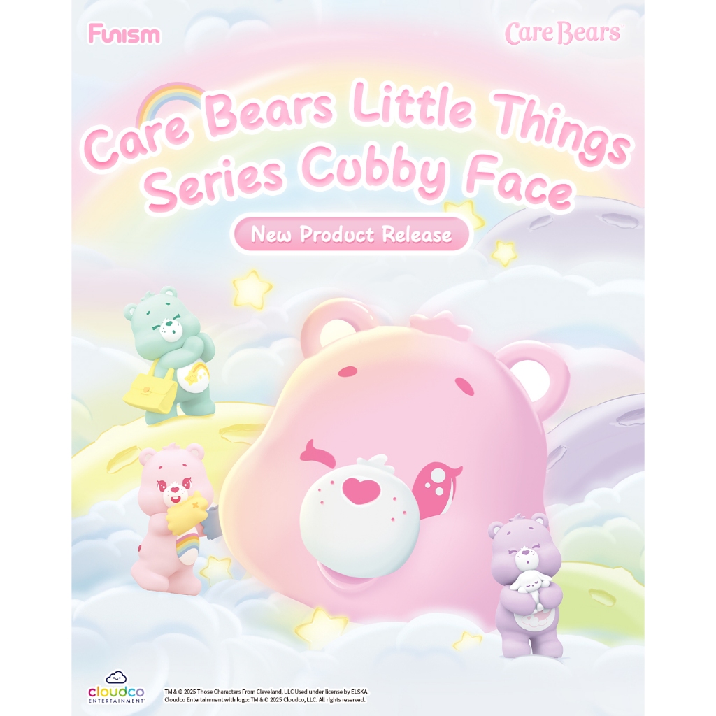 FUNISM Care Bears Little Things Series Cubby Face Blind Box Series by ...